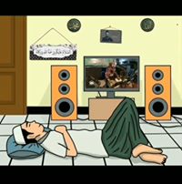 Ari Cook - Commis de Cuisine @ Look inspiration | Gronda